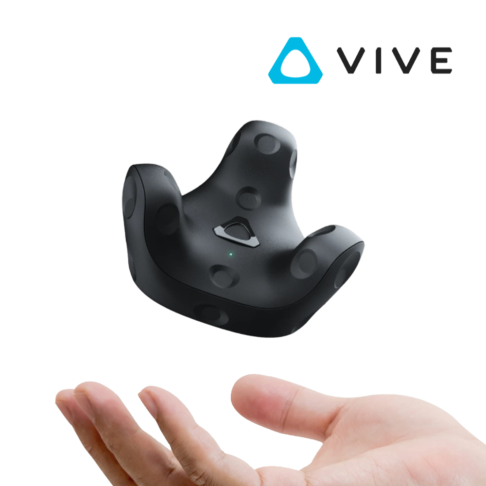 原廠官方｜HTC VIVE Tracker 3.0 移動定位器 追蹤器｜VRchat 全身定位追蹤 – DUCKBROS VR