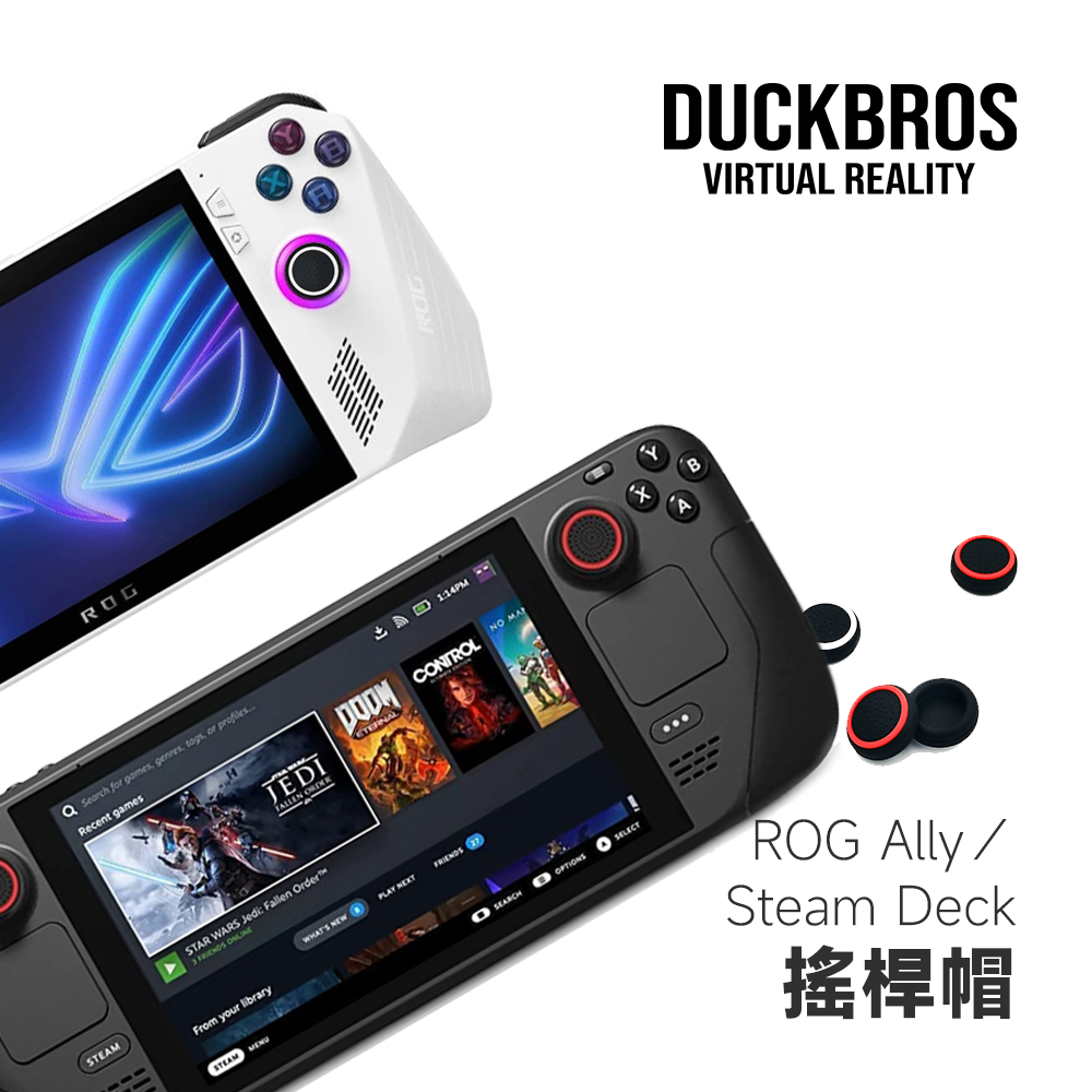 Steam Deck/OLED、ROG Allyc X｜類比搖桿帽 – DUCKBROS VR