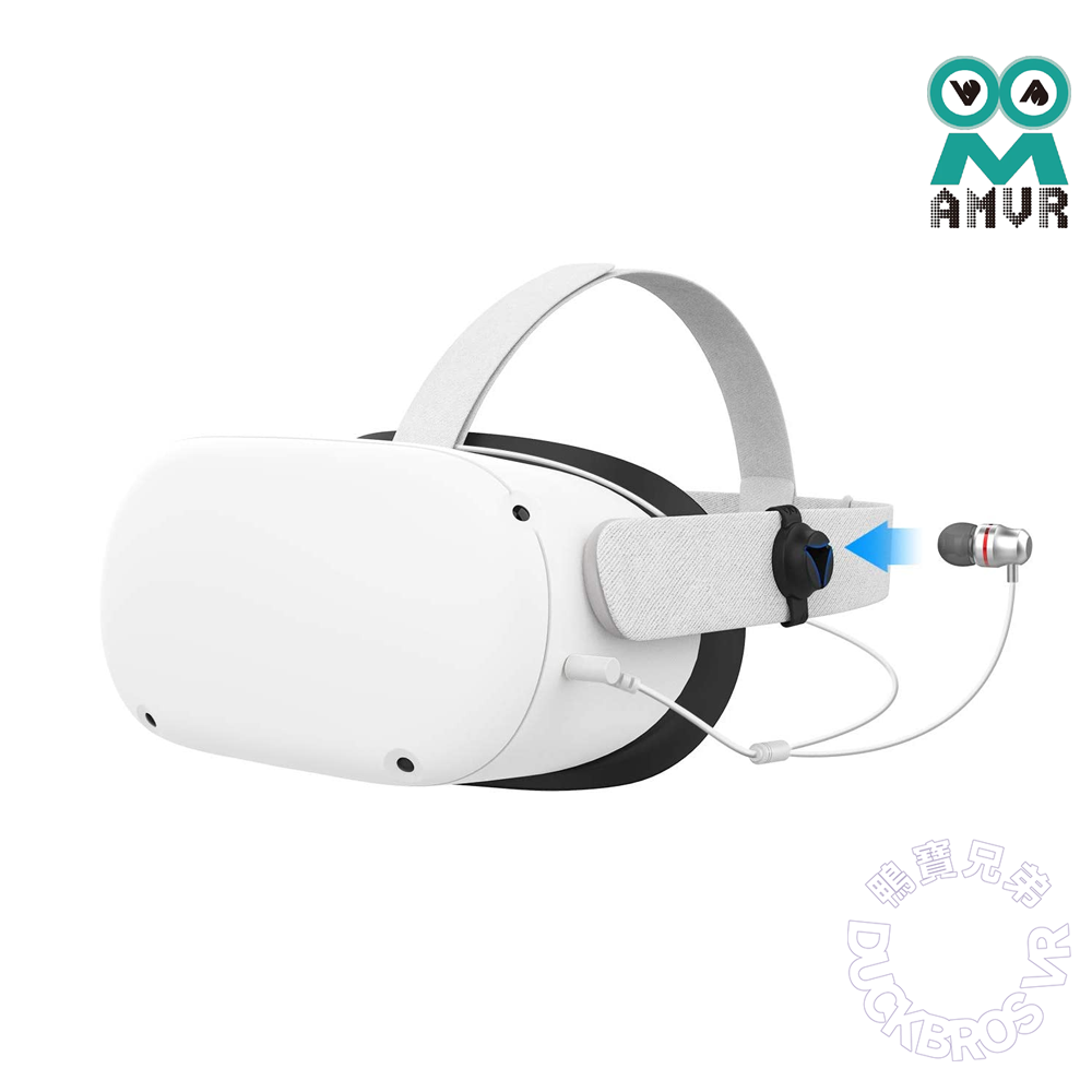 AMVR｜入耳式耳機集線座｜Quest 3/2/Quest Pro 適用 – DUCKBROS VR